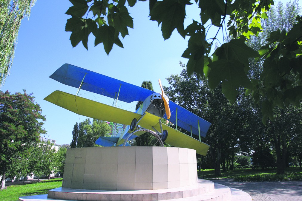 Anatra DS Anasal Replica - Kyiv