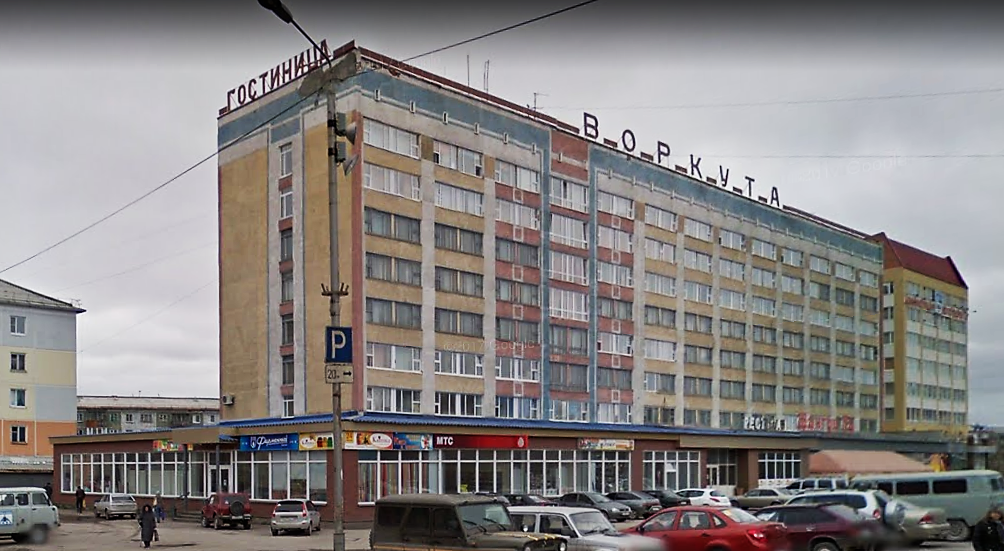 Tsentralnaya ploshchad, 5 - Vorkuta