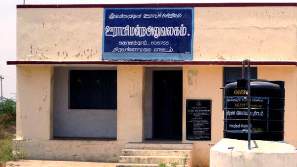 Kolathur Village, Kilpennathur taluk, Tiruvannamalai district, Tamil ...