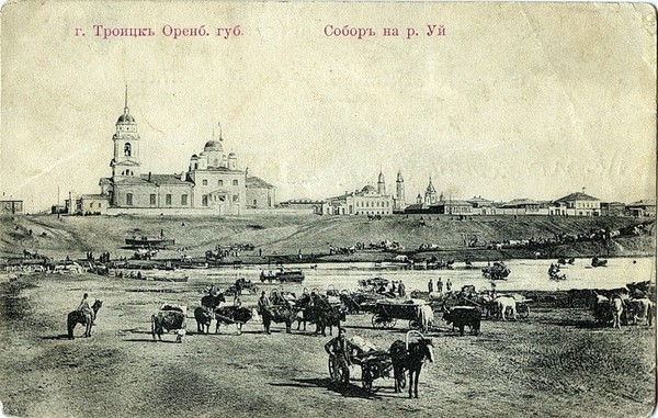 St. Troitsa Cathedral - Troitsk