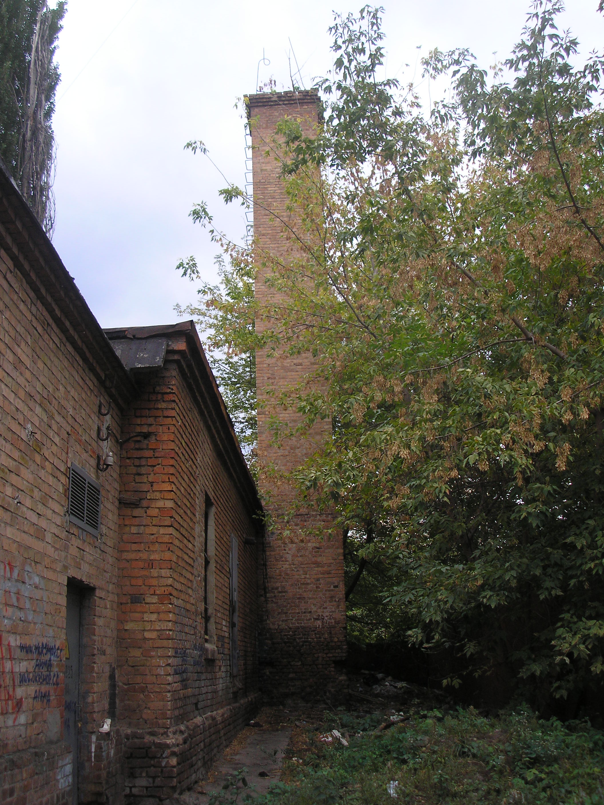 Chimney - Kyiv
