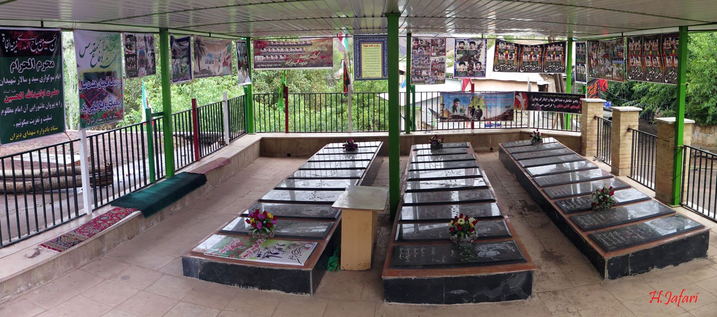مزار شهدای روستای دیزان - Dizan Village