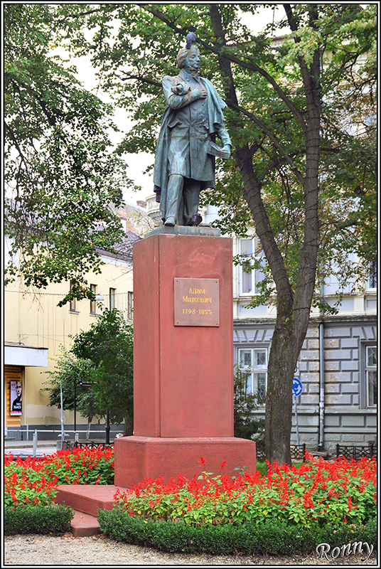 Statue of Adam Mickiewicz - Ivano-Frankivsk