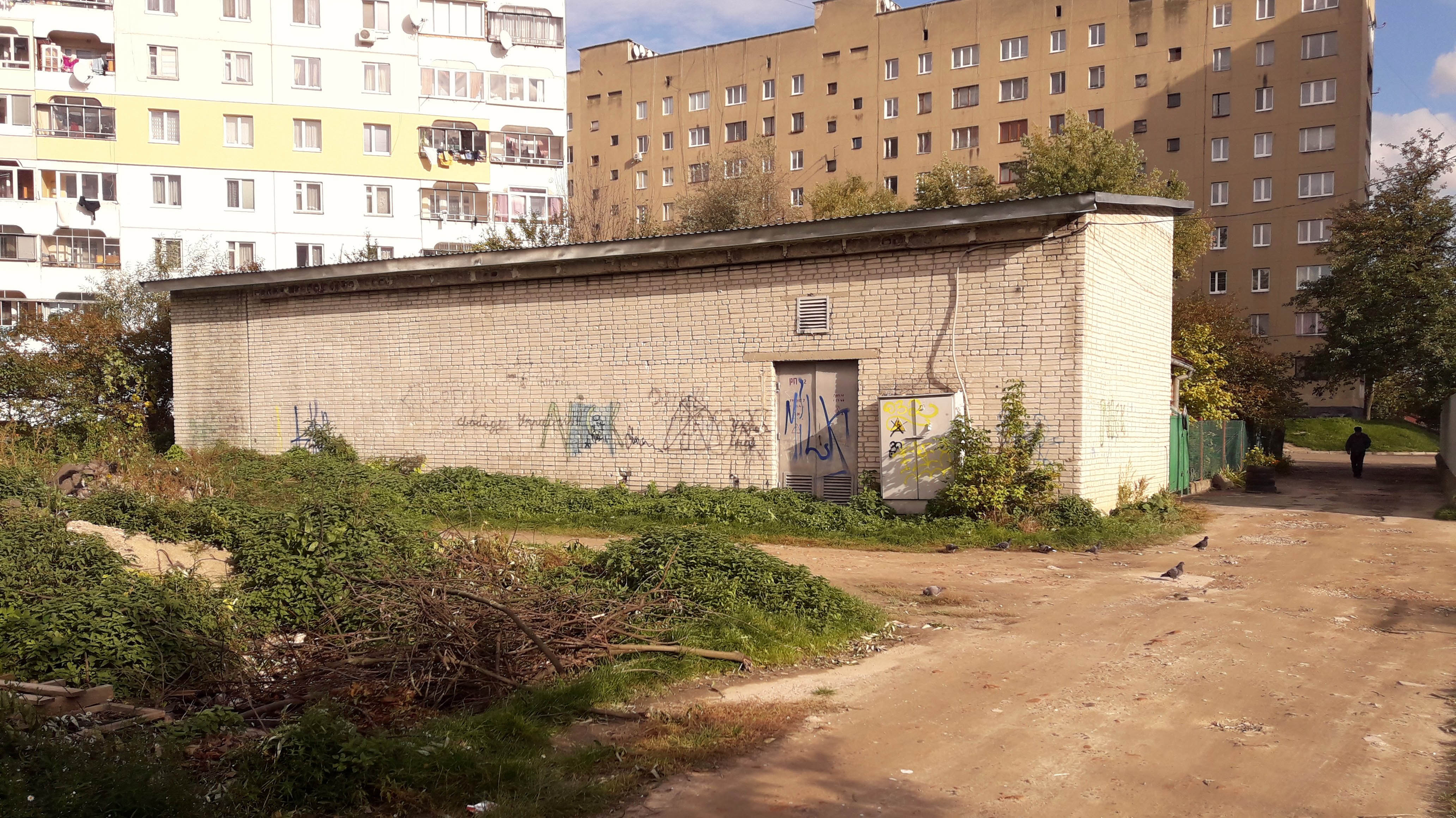 Distribution point - Lviv