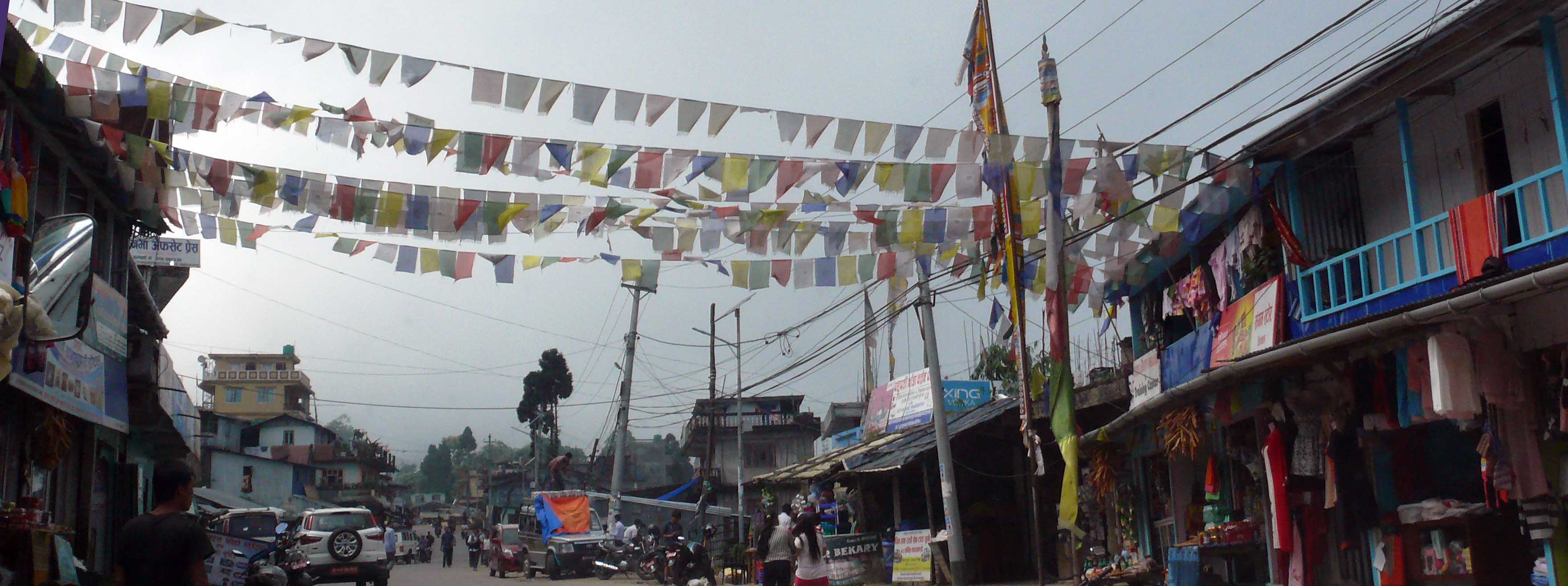 Fikkal Bazar