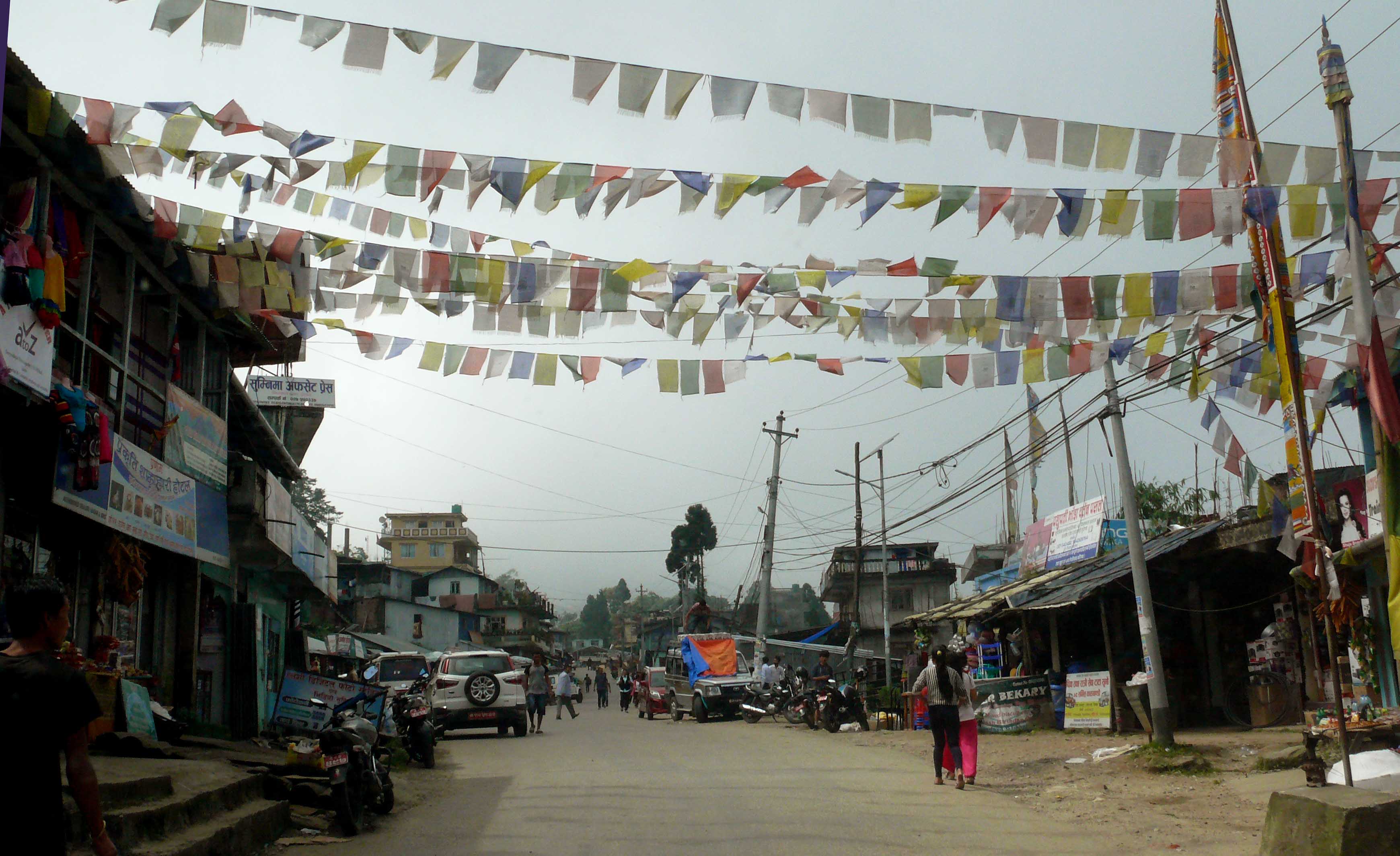 Fikkal Bazar