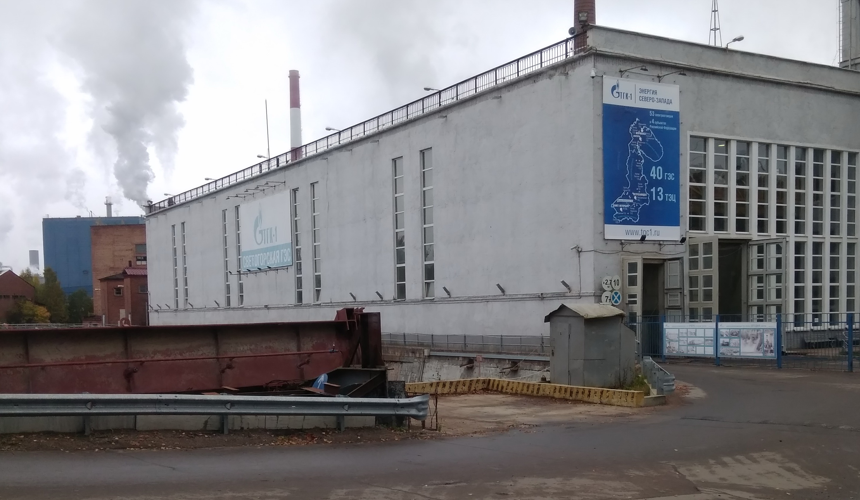 Svetogorsk HPP - Svetogorsk
