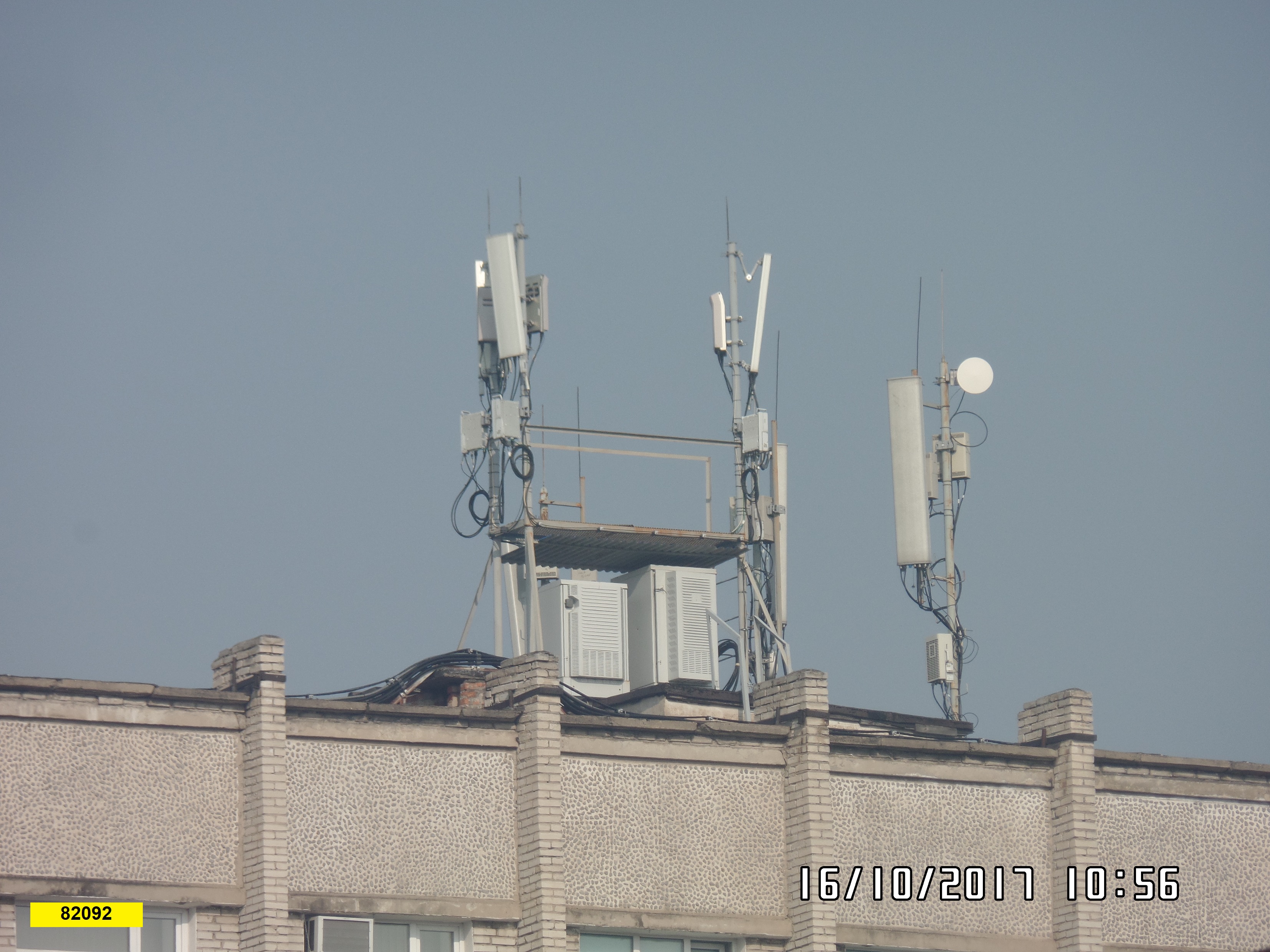 Базовая станция № 82092 «ХБР_ЦПИ» сети подвижной радиотелефонной связи ...