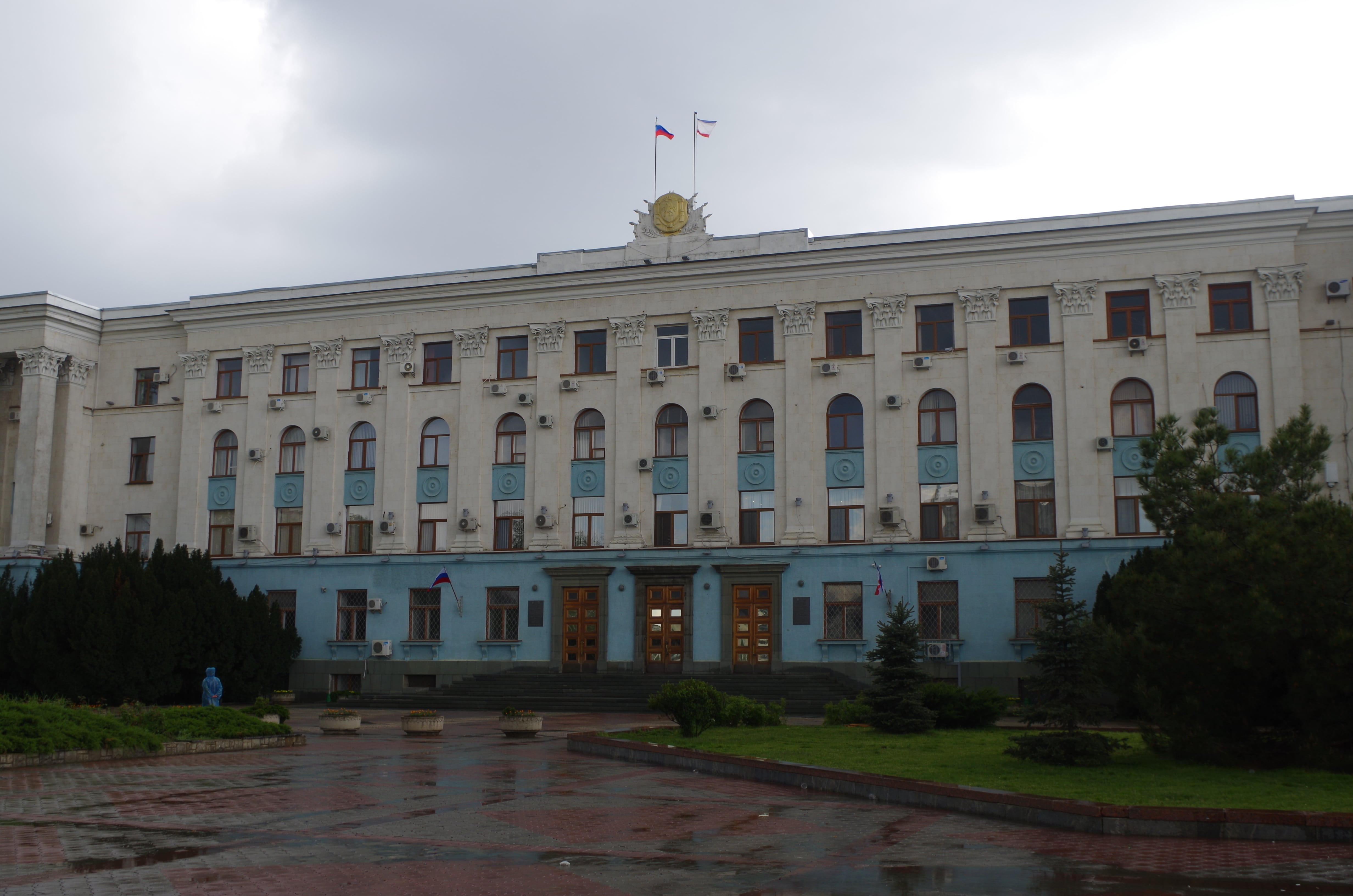 Council of Ministers of Crimea - Simferopol
