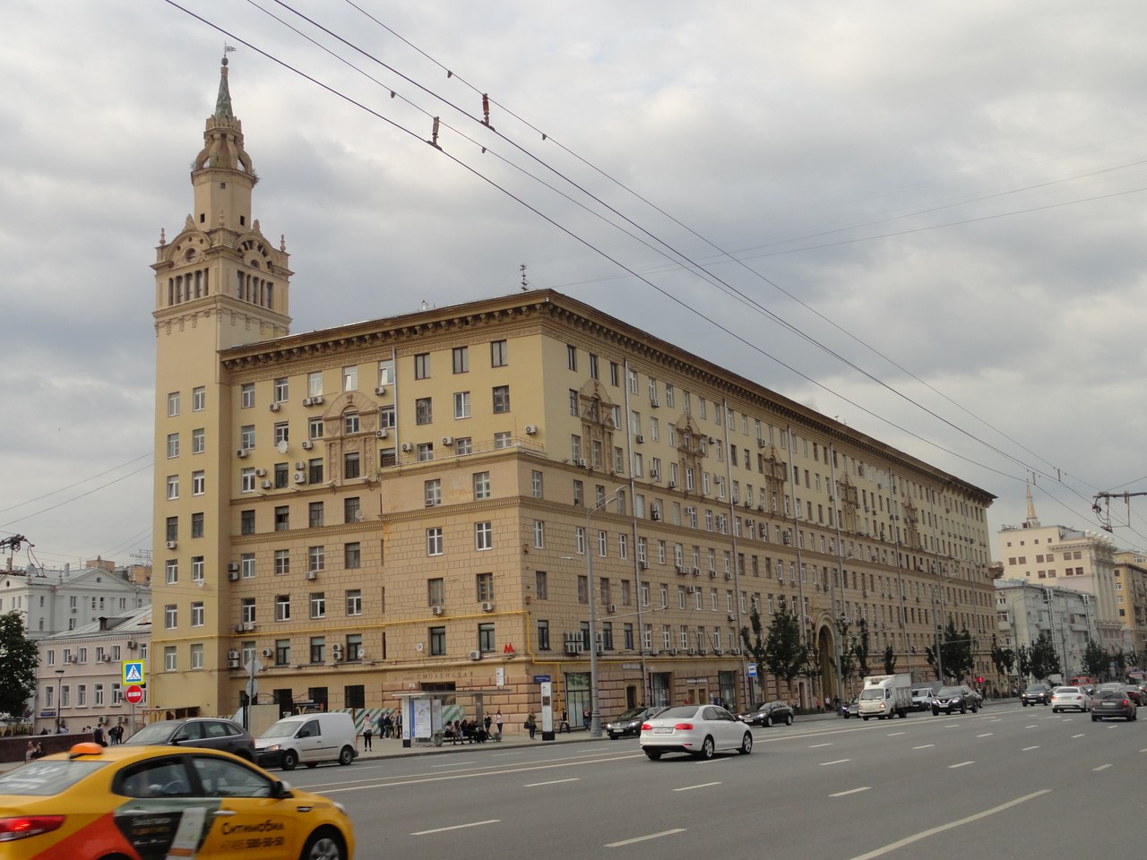 Former NKVD workers building - Moscow