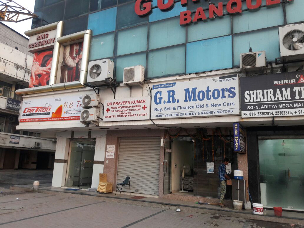 Aditya Mega Mall - Delhi