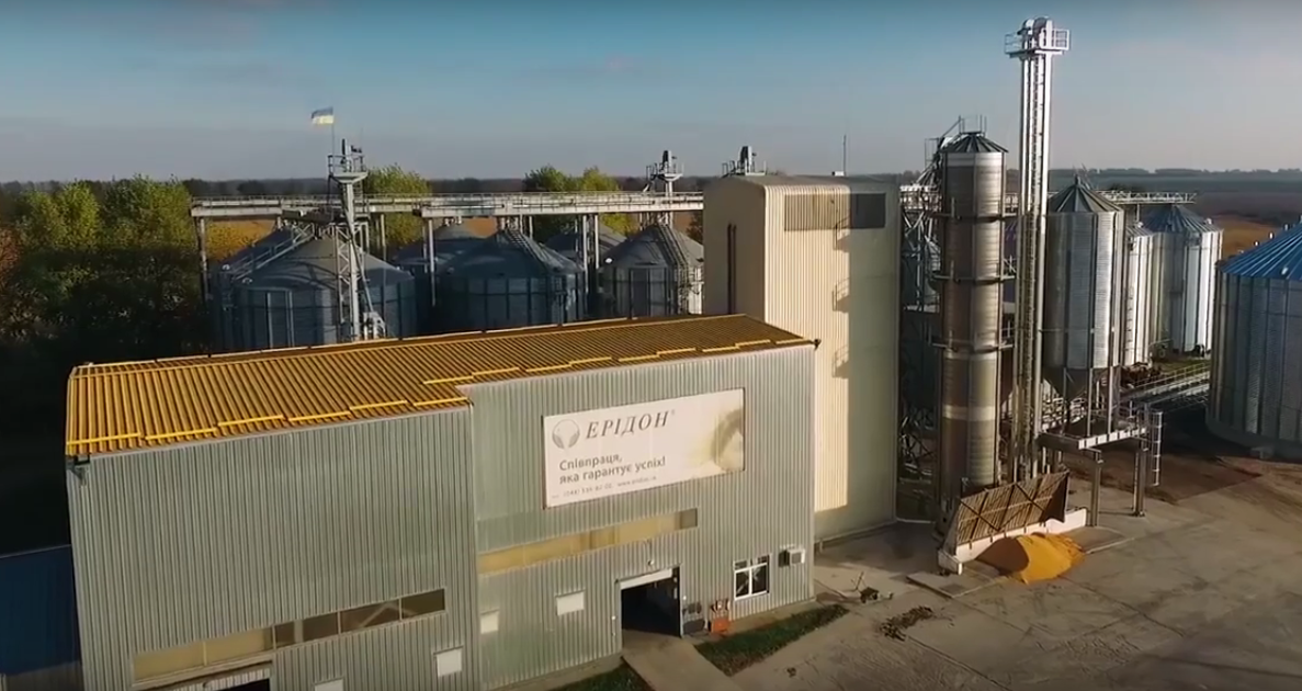 Seed Processing plant - Pochuiky | seed company / industry