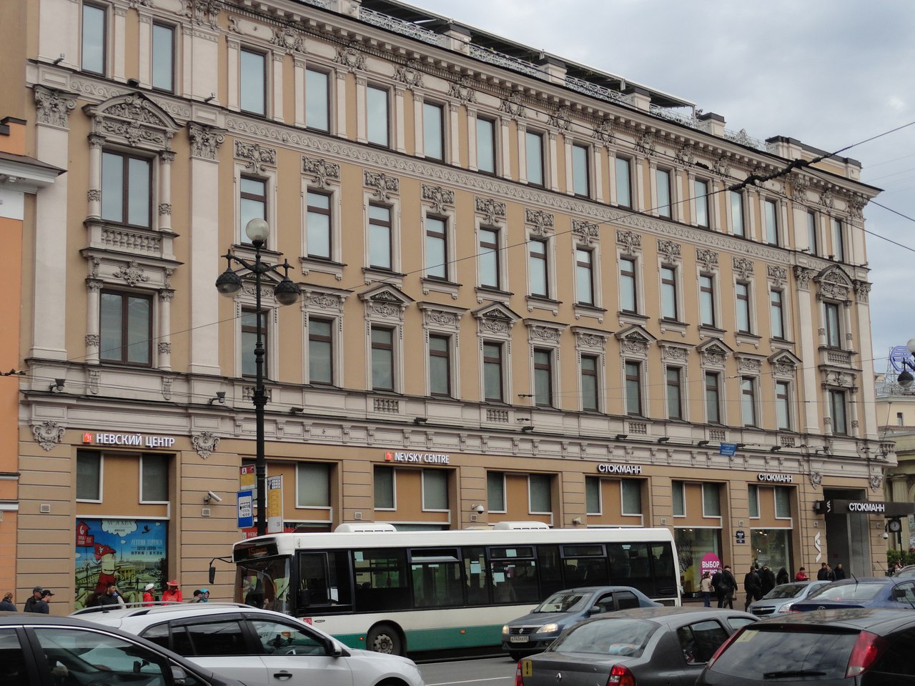 Stockmann - Sankt Petersburg