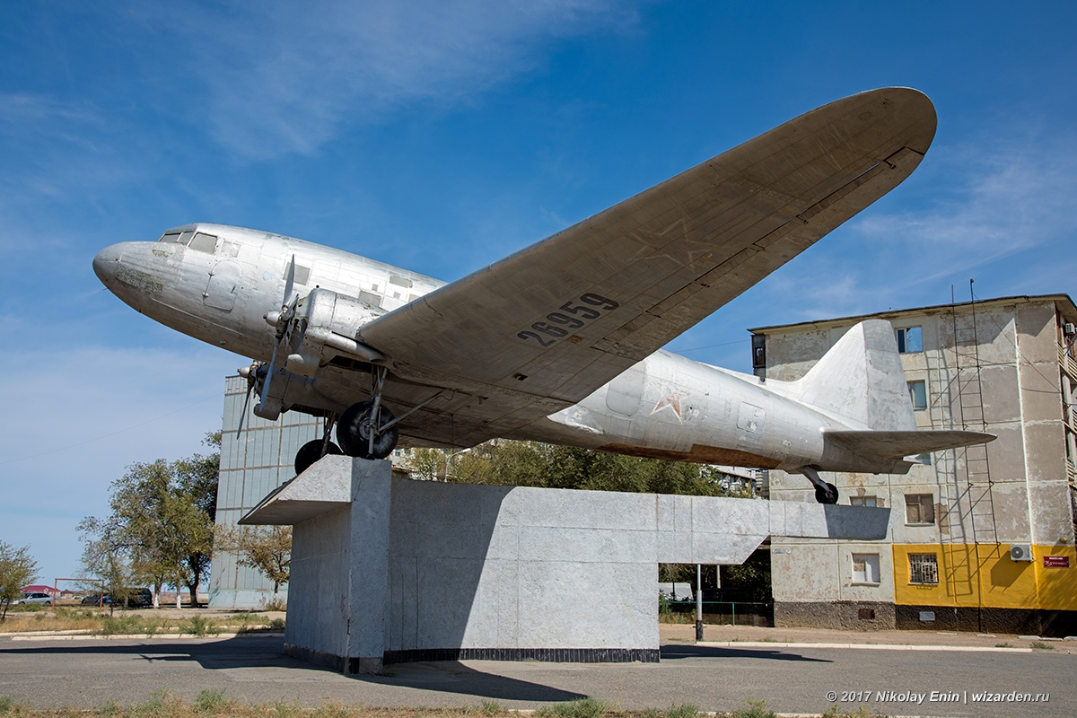 Monumento Samolet Li-2 (Lisunov-2) - Baikonur