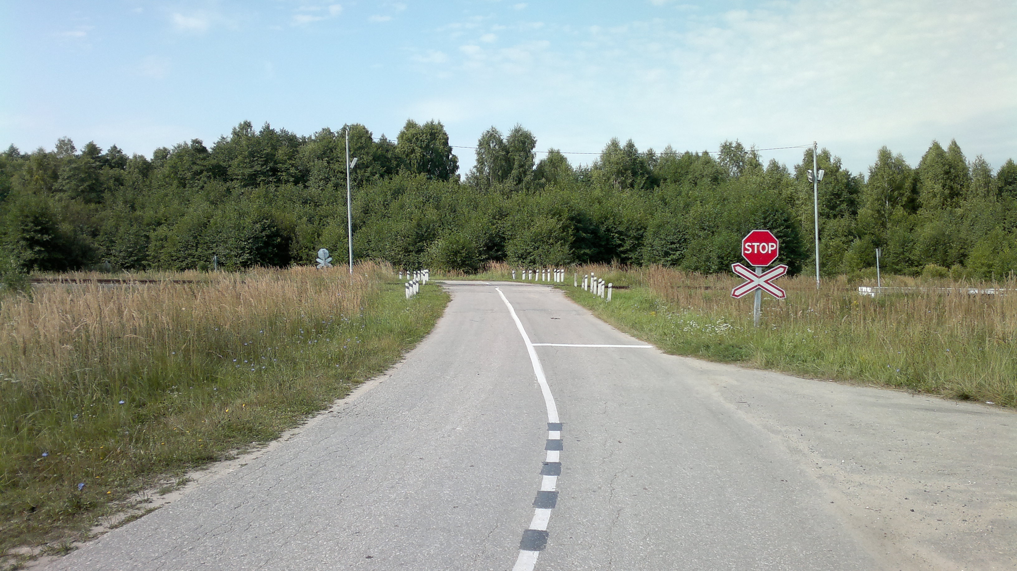 Level crossing - Пролетарский
