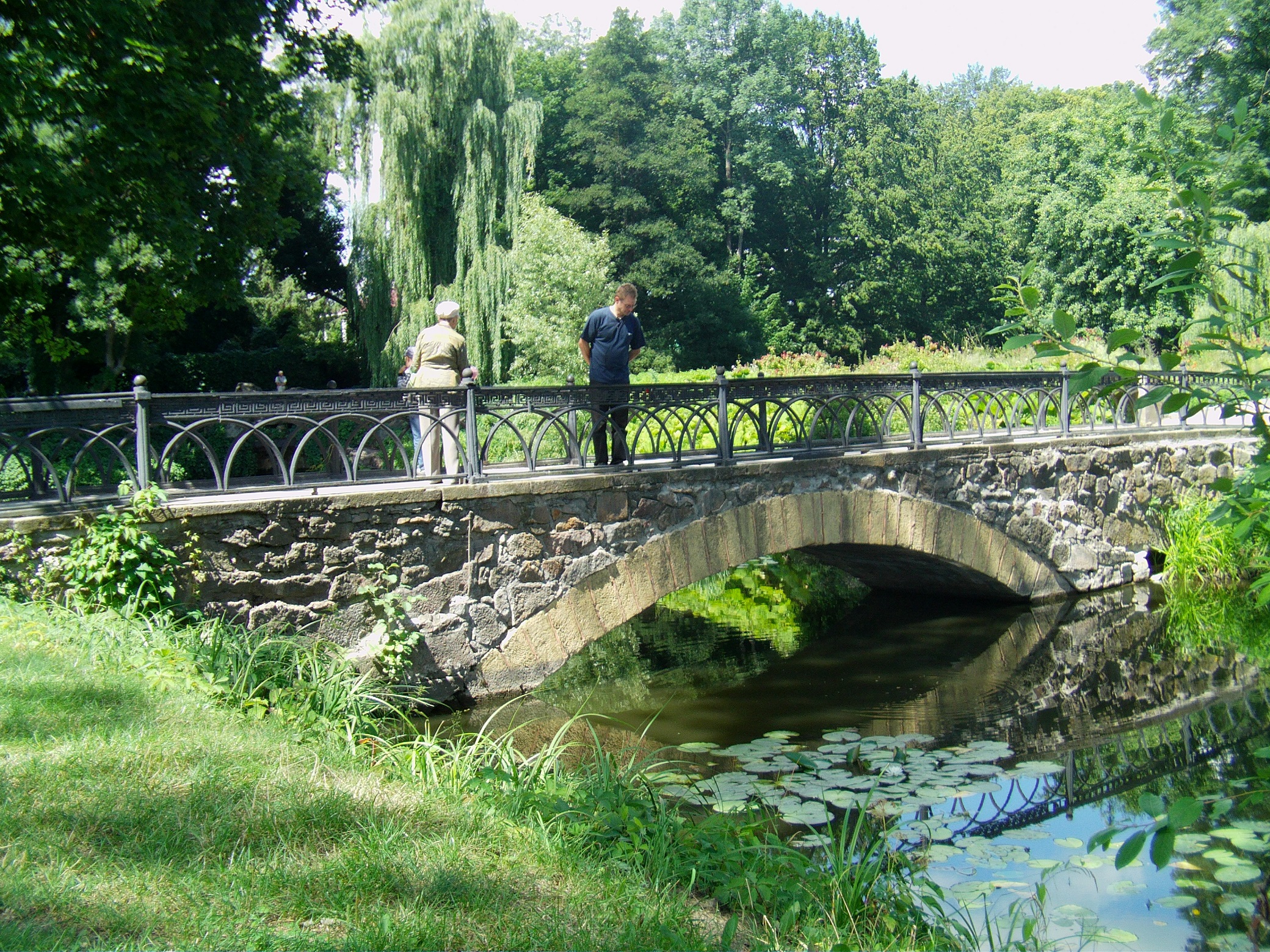 The Arch Bridge - Bila Tserkva