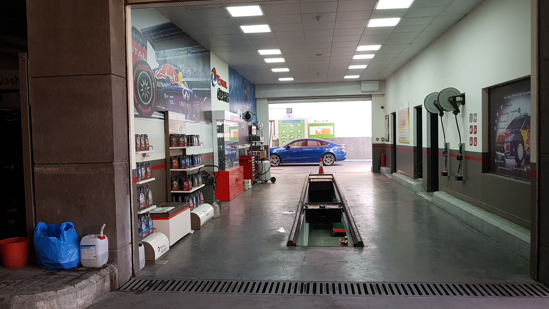 TOTAL service station - Amman