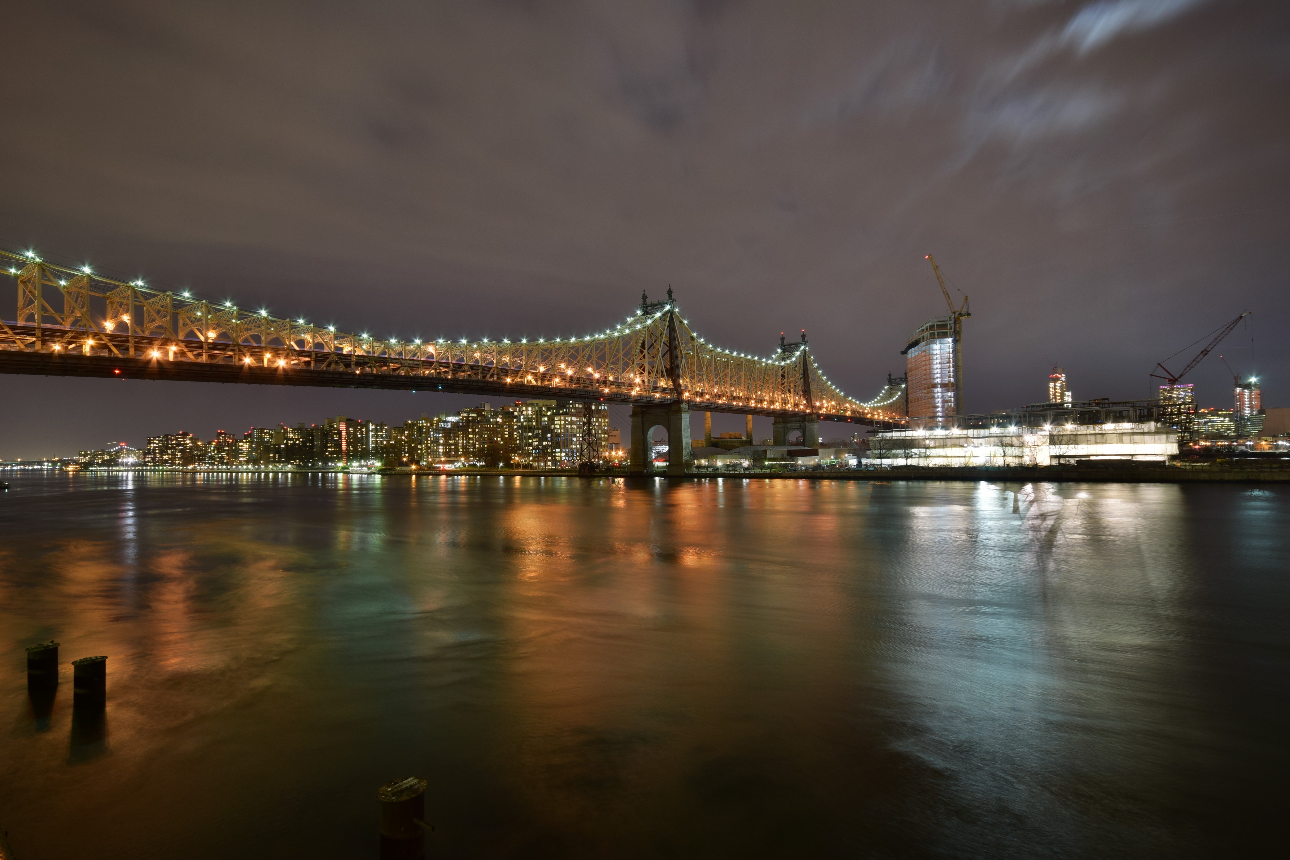 Ed Koch Queensboro Bridge