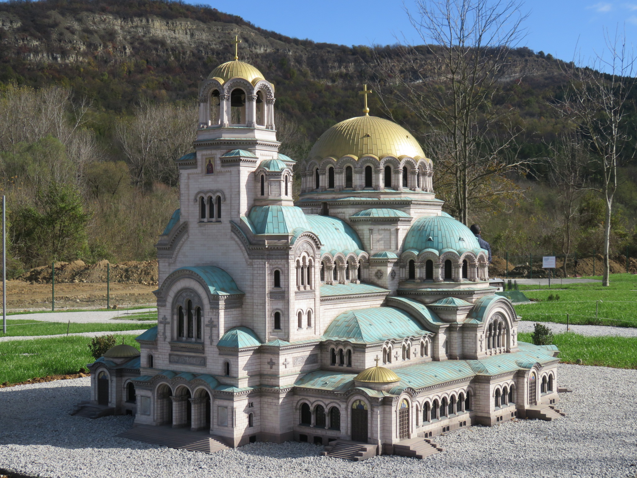 Park Mini Bulgaria - Veliko Tarnovo