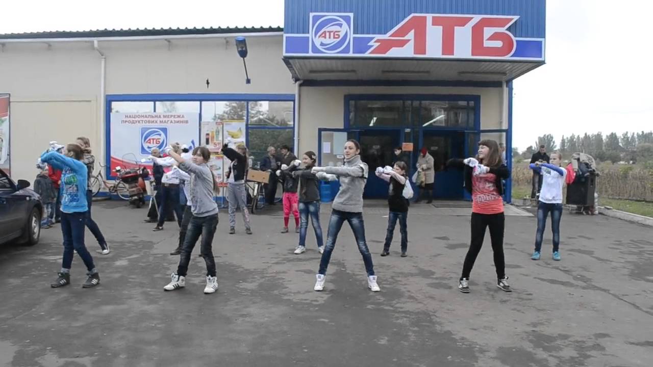 former ATB store - Krasnohorivka