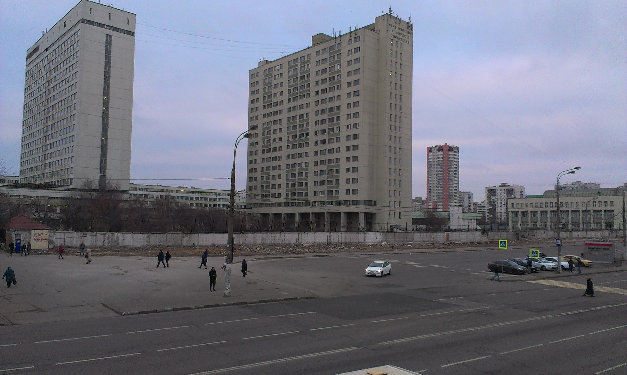 The State University of Management (SUM) - Moscow