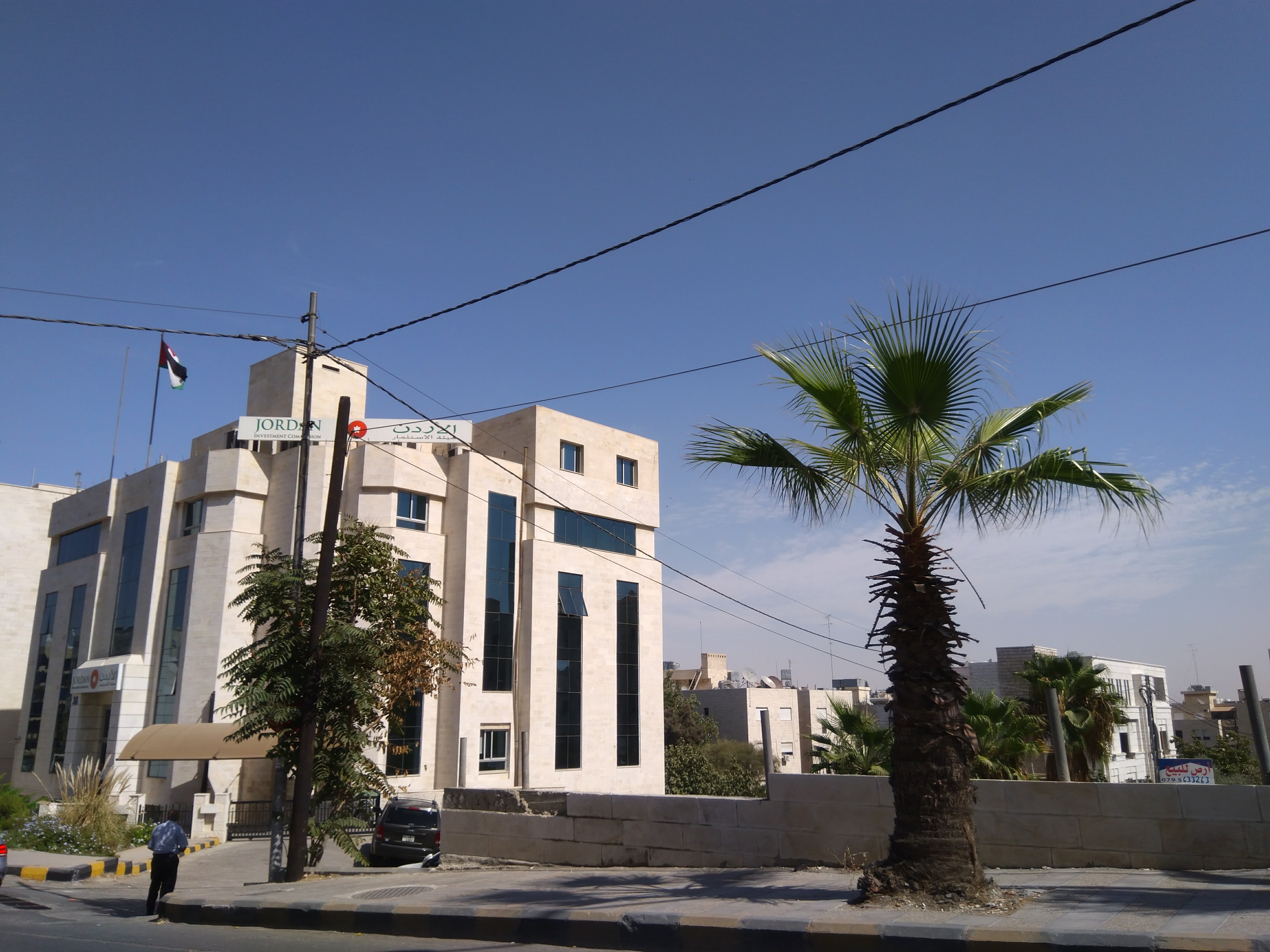 Jordan Investment Board - Amman | national government / government