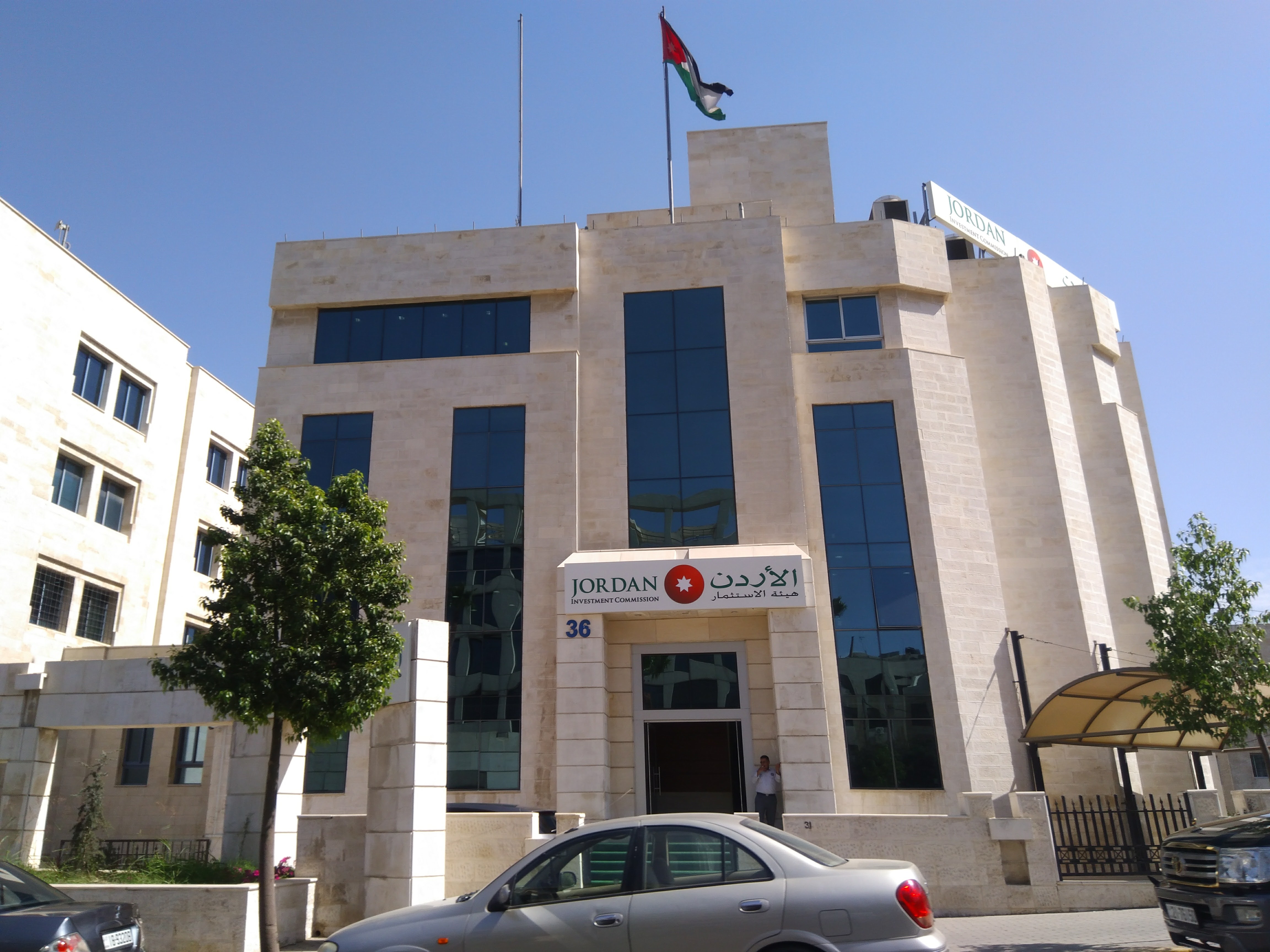 Jordan Investment Board - Amman | national government / government