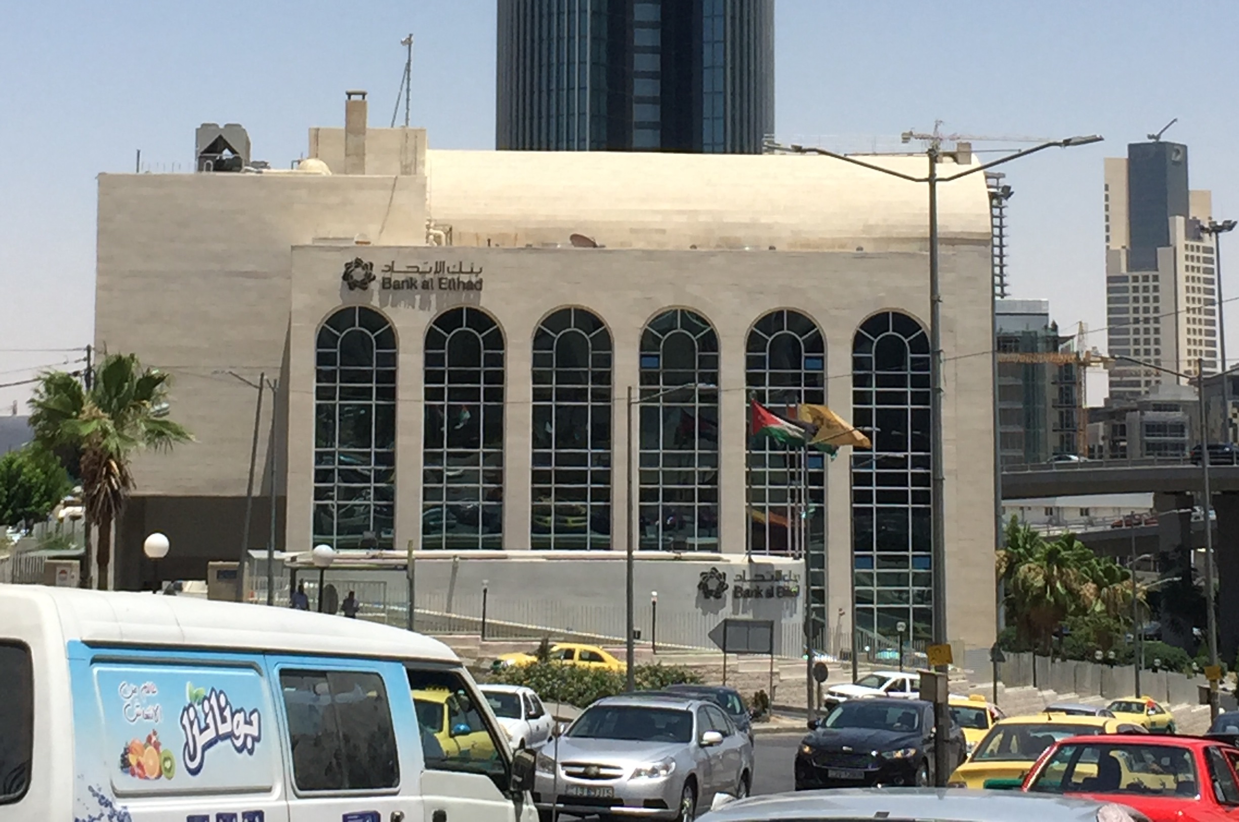 Union Bank - Amman