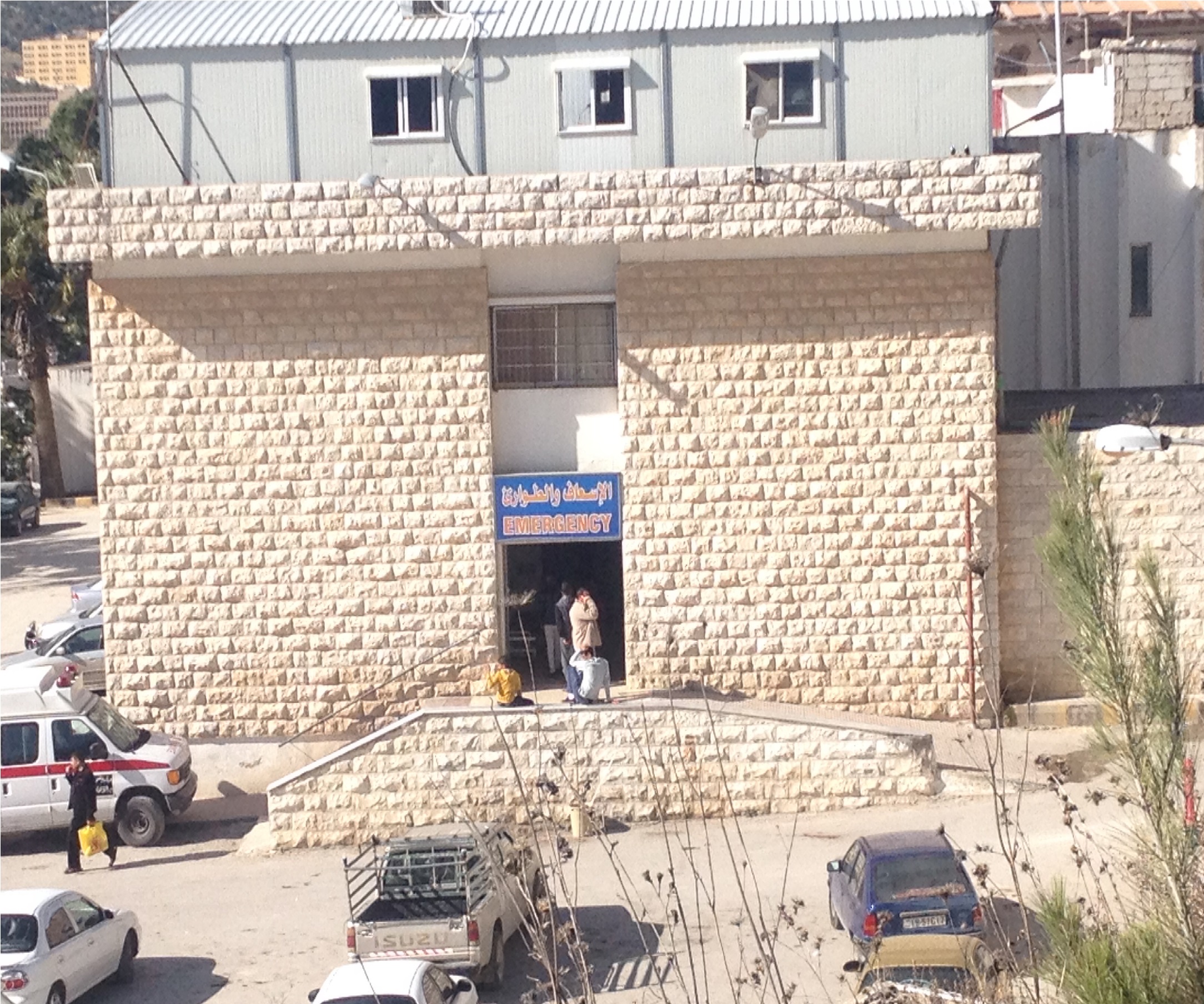 Al - Eman Hospital - Ajloun city