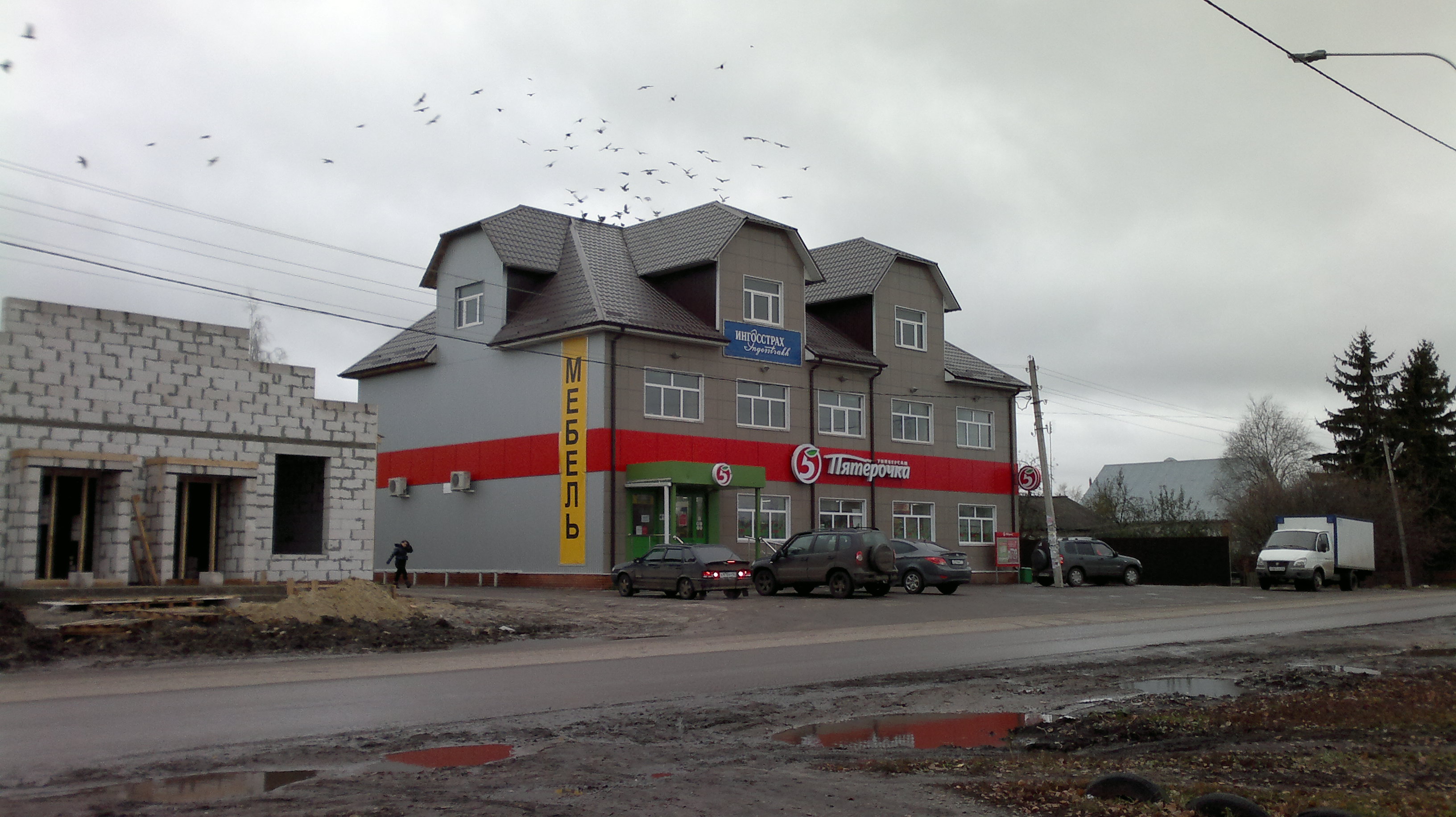 Pyatyorochka supermarket - Sarai | Pyatyorochka (retail chain)