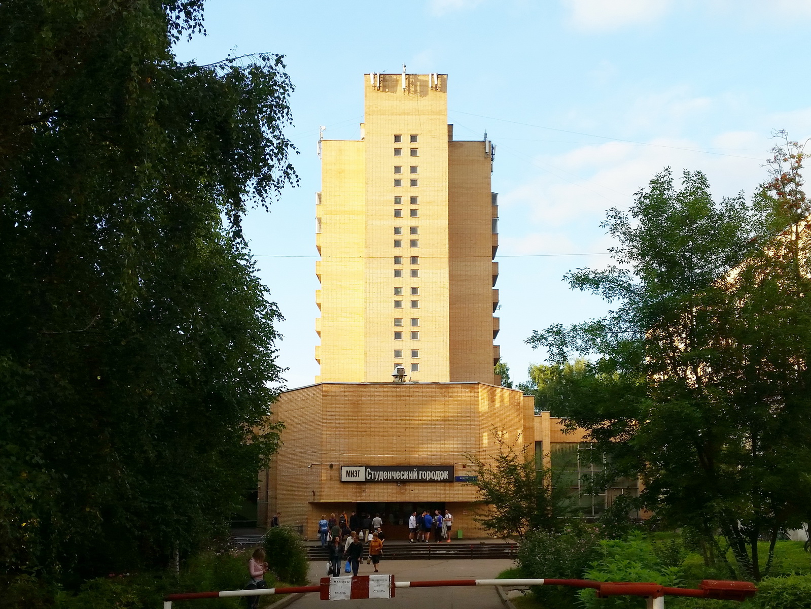 MIET Dormitory - Moscow