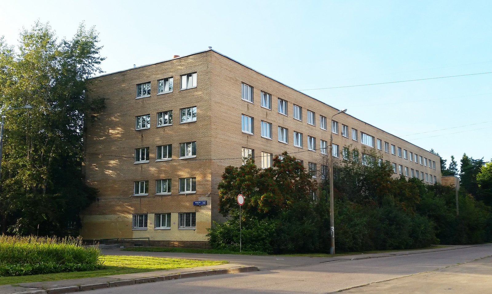 MIET Dormitory - Moscow