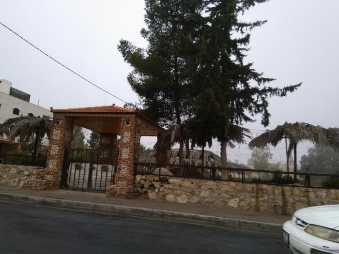 Abu Naseer Park - Amman