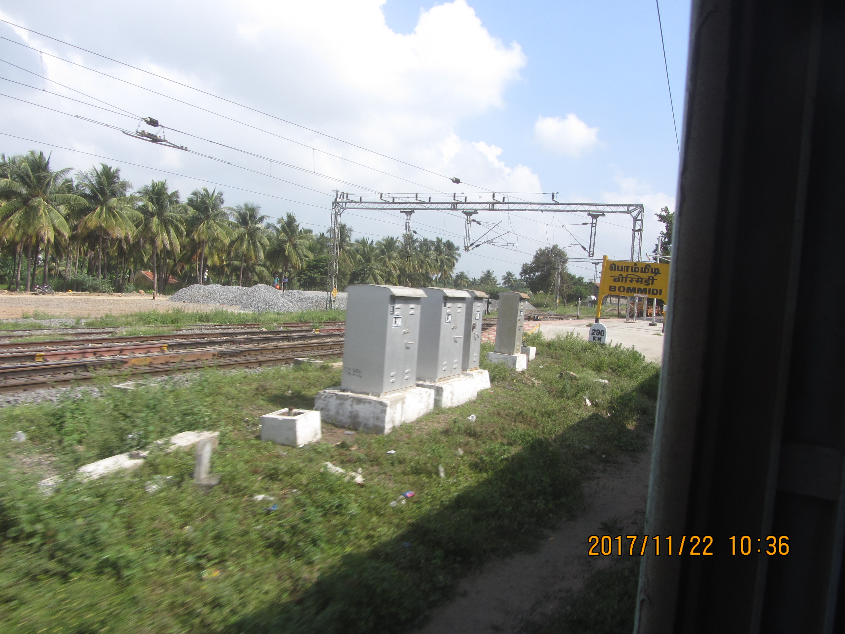 Bommidi Railway Station