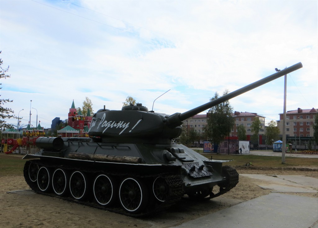 T-34-85 - Jugorskas