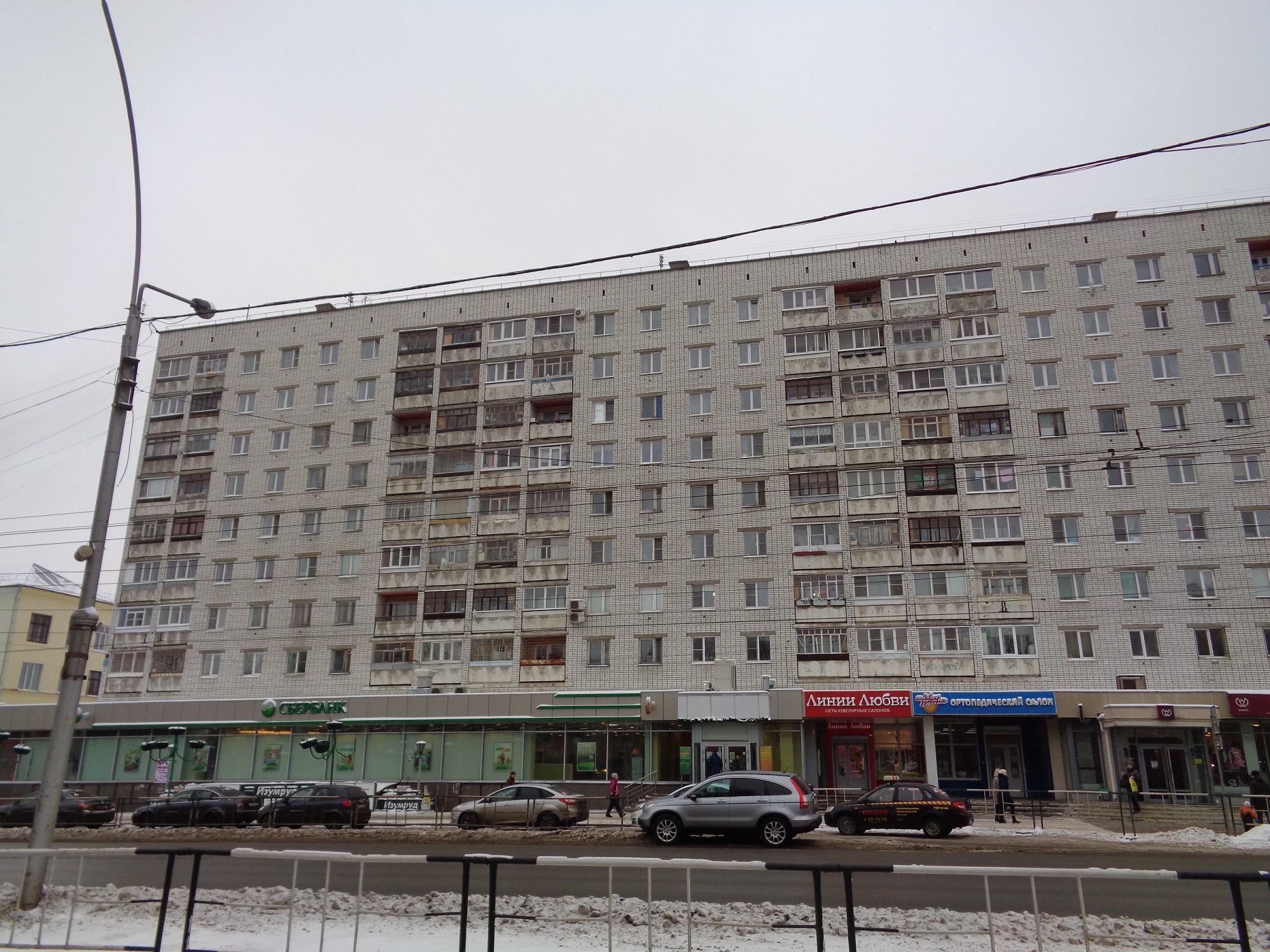 ulitsa Mira, 42 - Vologda | apartment building, 1977_construction