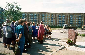 Memorial sign "Victims of Stalinism" - Inta