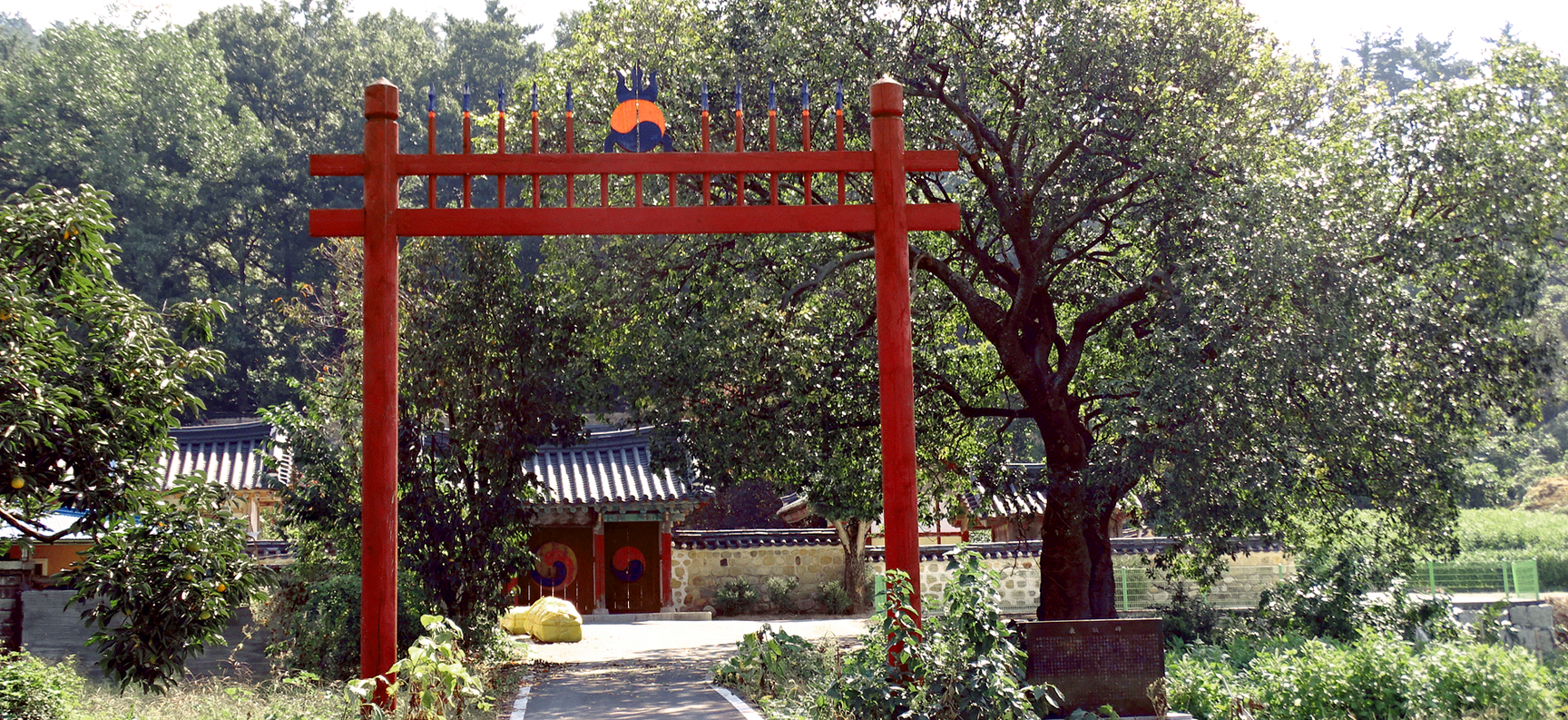 Chunggok Seowon Hongsalmun