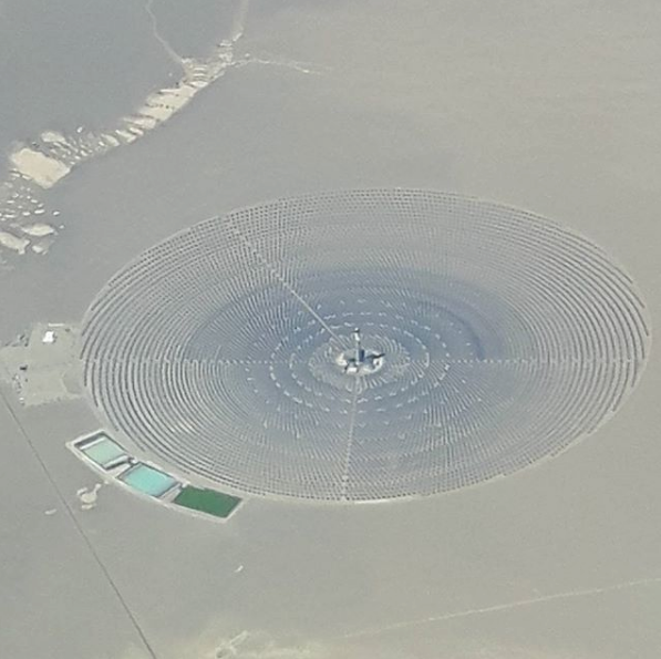 Crescent Dunes Solar Energy Project