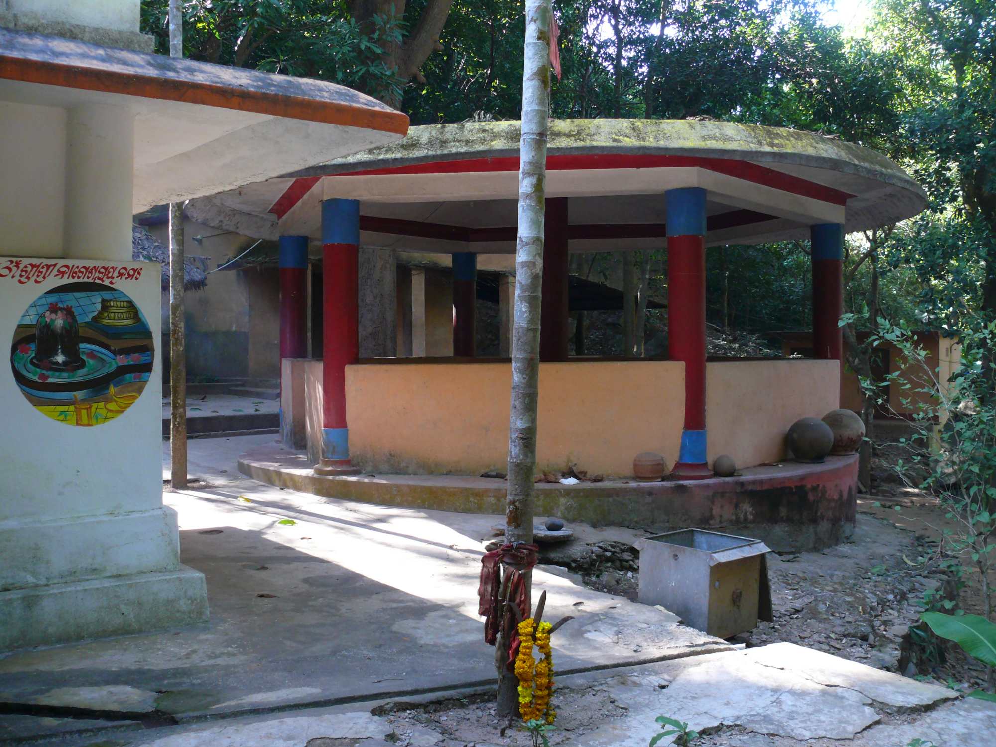 Chakratirtha Ashram and Waterfall