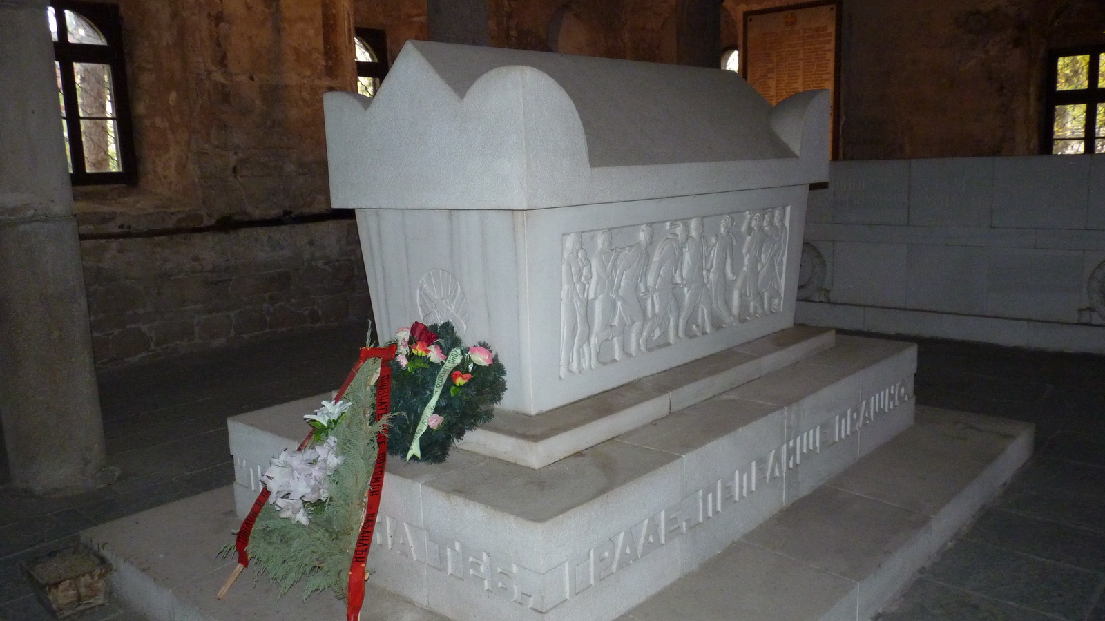 St. Archangel Michael Memorial Church