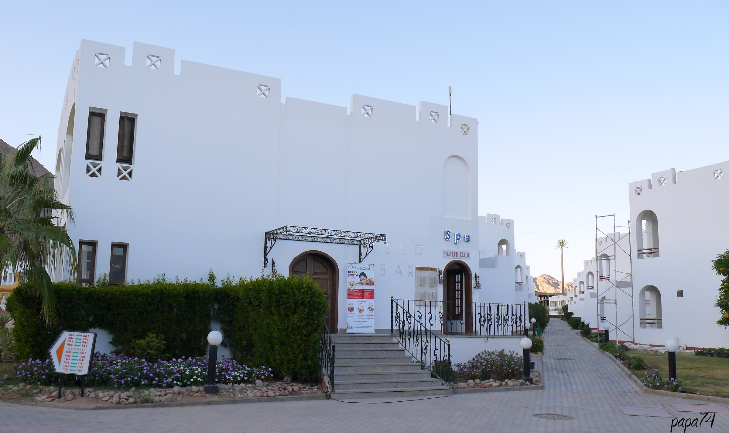 Friends Spa - Dahab