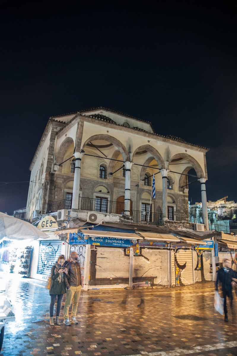 Cizderiye Camii - ATİNA | müze, tarihi, cami, mescit, Ottoman Empire ...