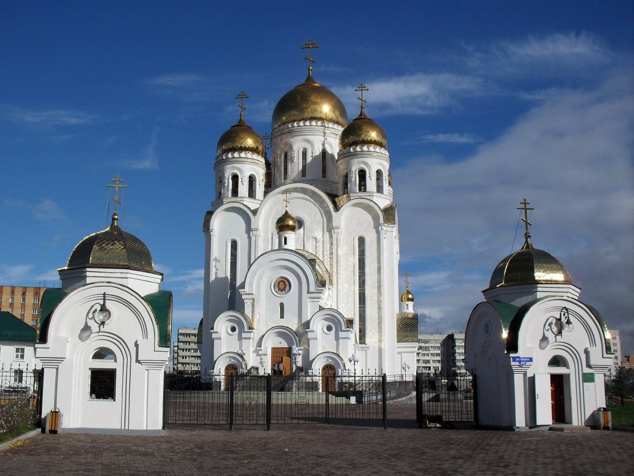 Kirovsky District