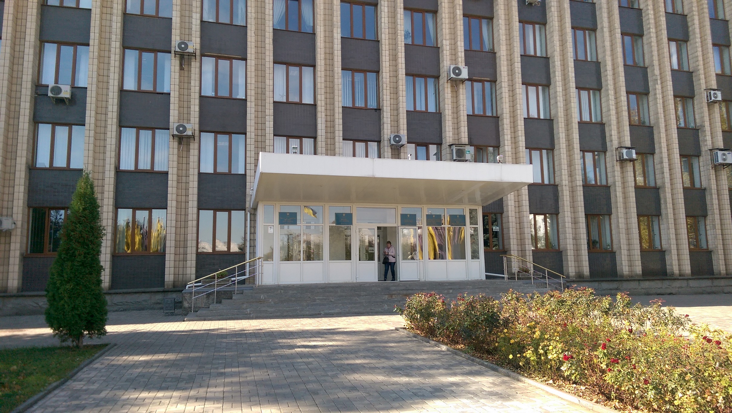 Bakhmut City Council Hall - Bakhmut