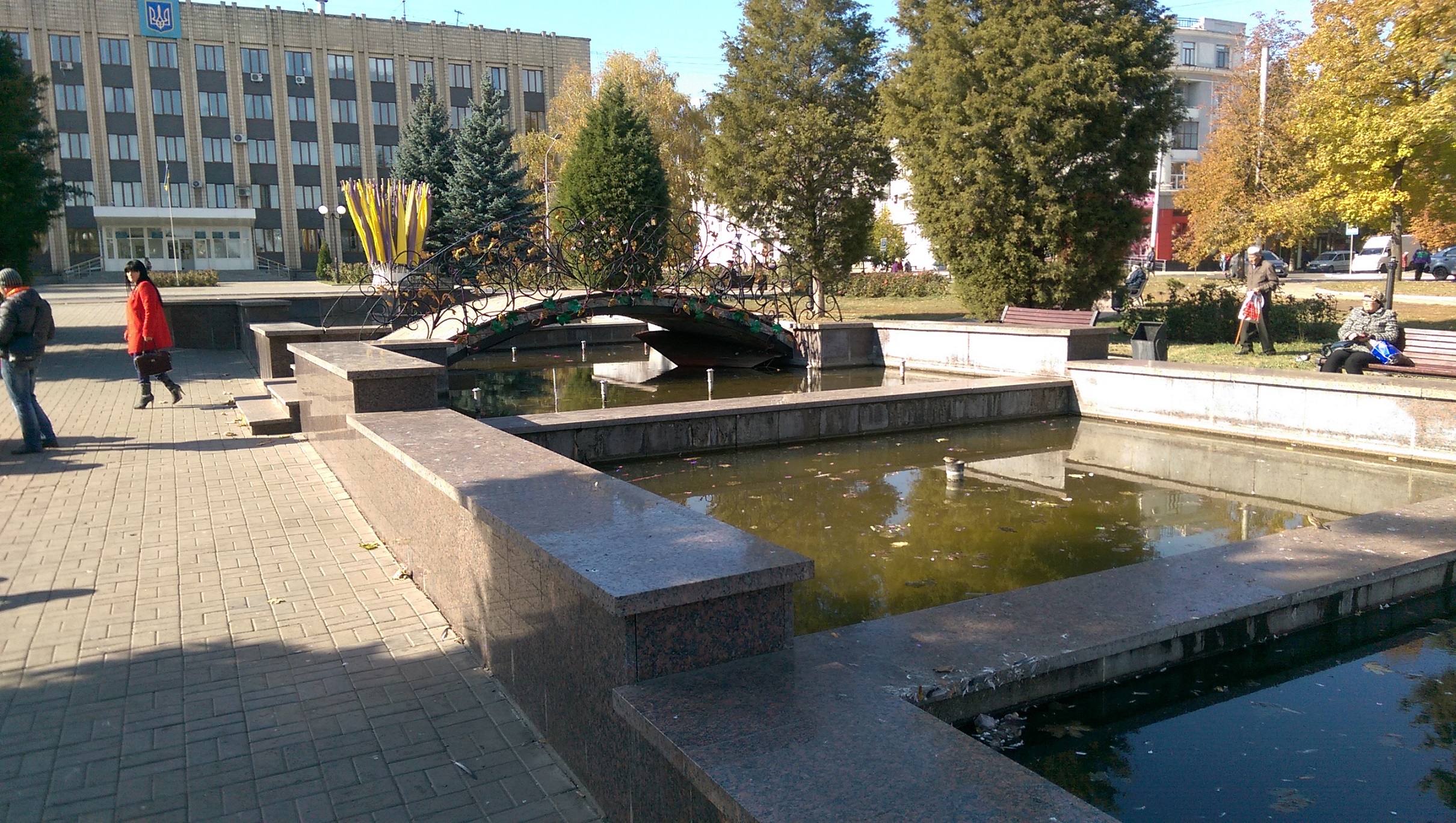 Bakhmut City Council Hall - Bakhmut