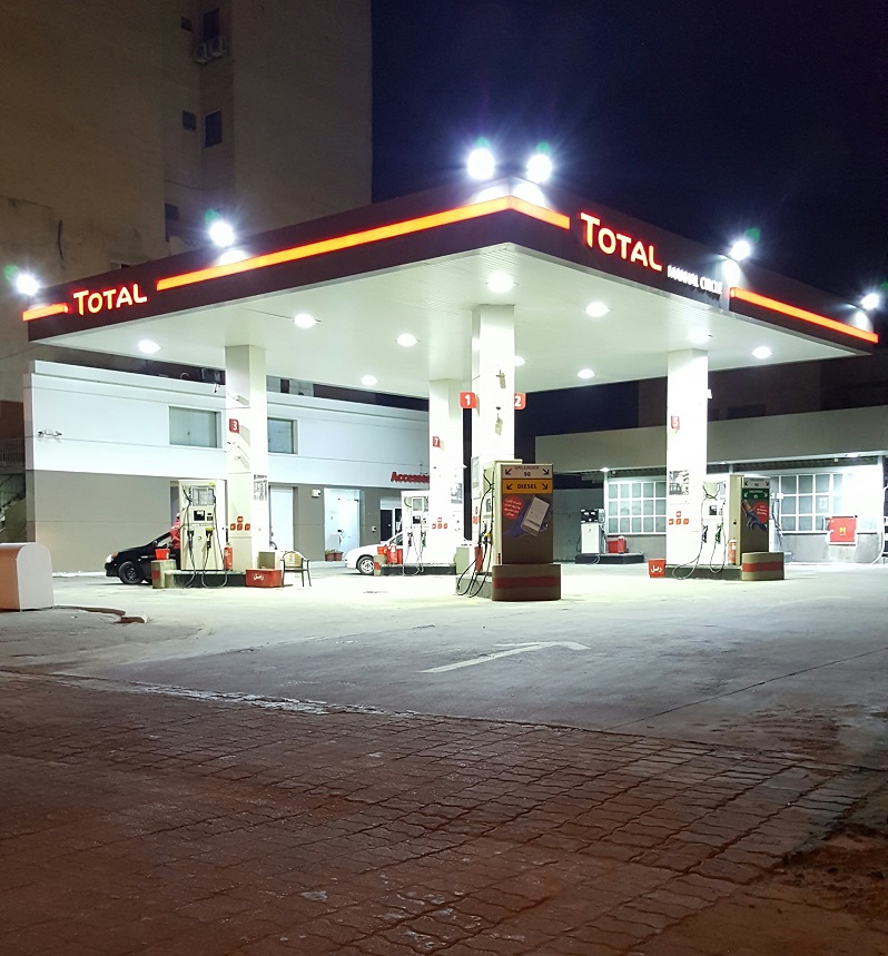 Total Gas Statison - Amman
