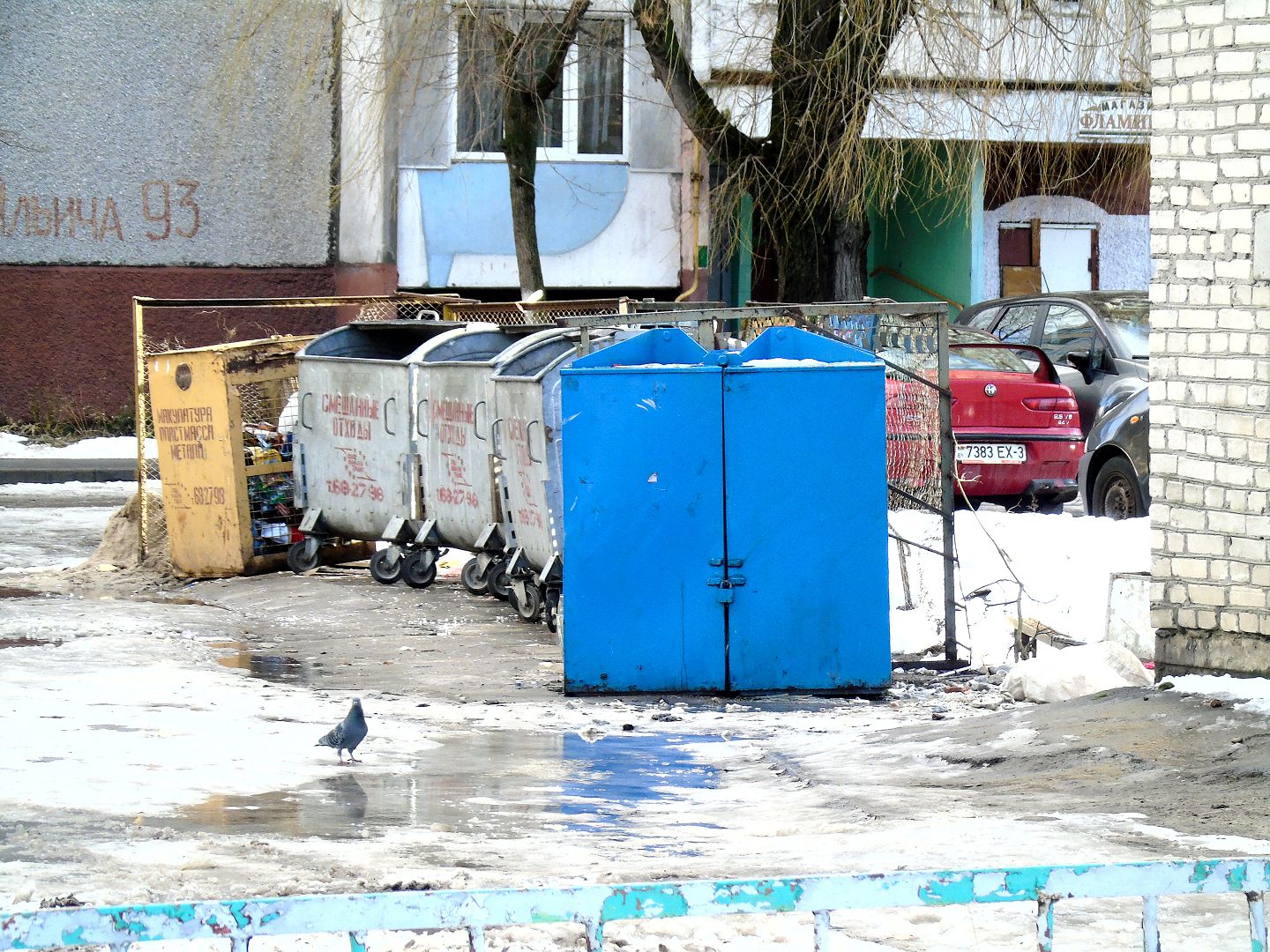 Waste collection point - Homieĺ | waste collection point / civic ...