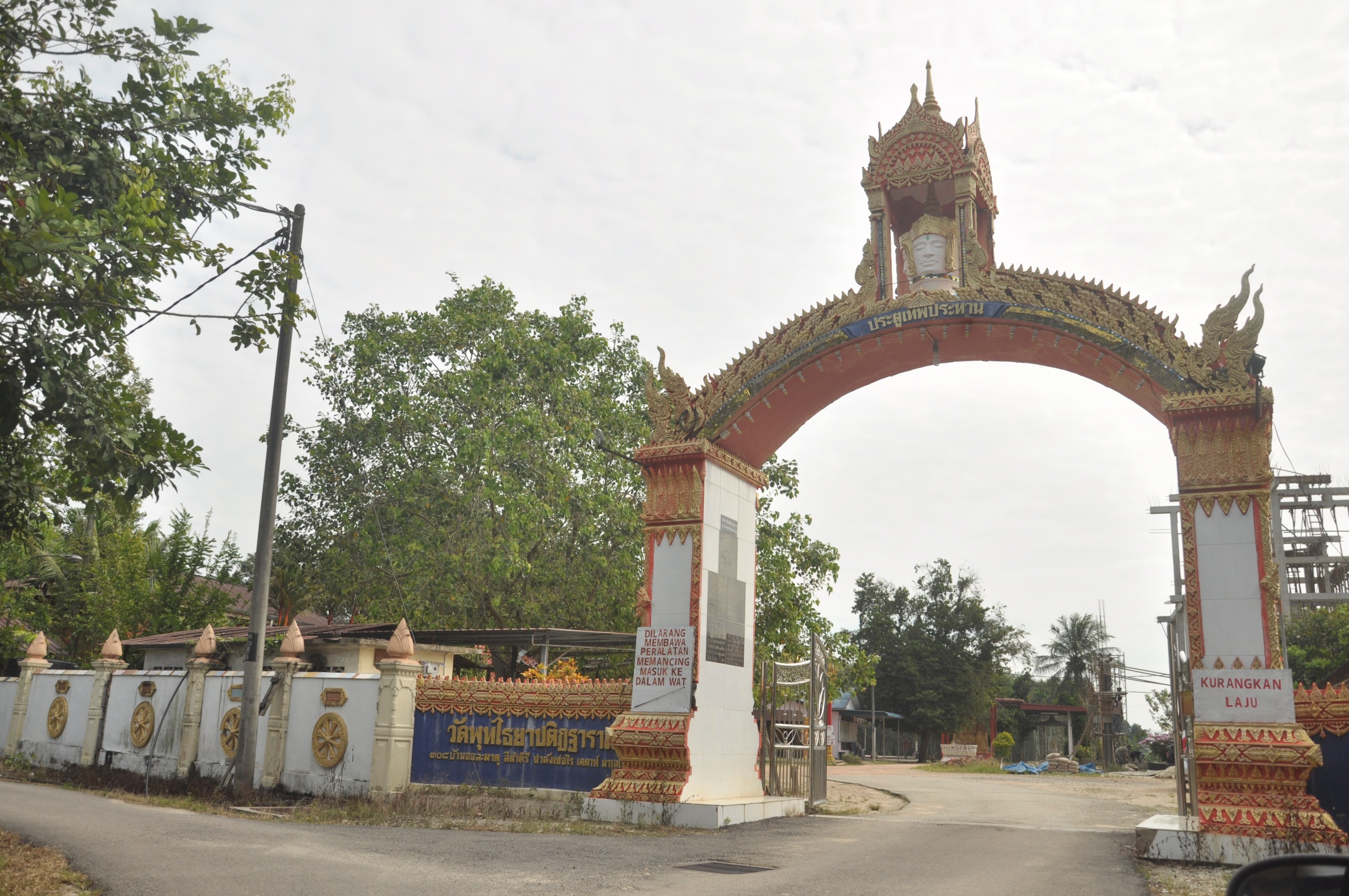Tokong Wat Siam Olak Madu