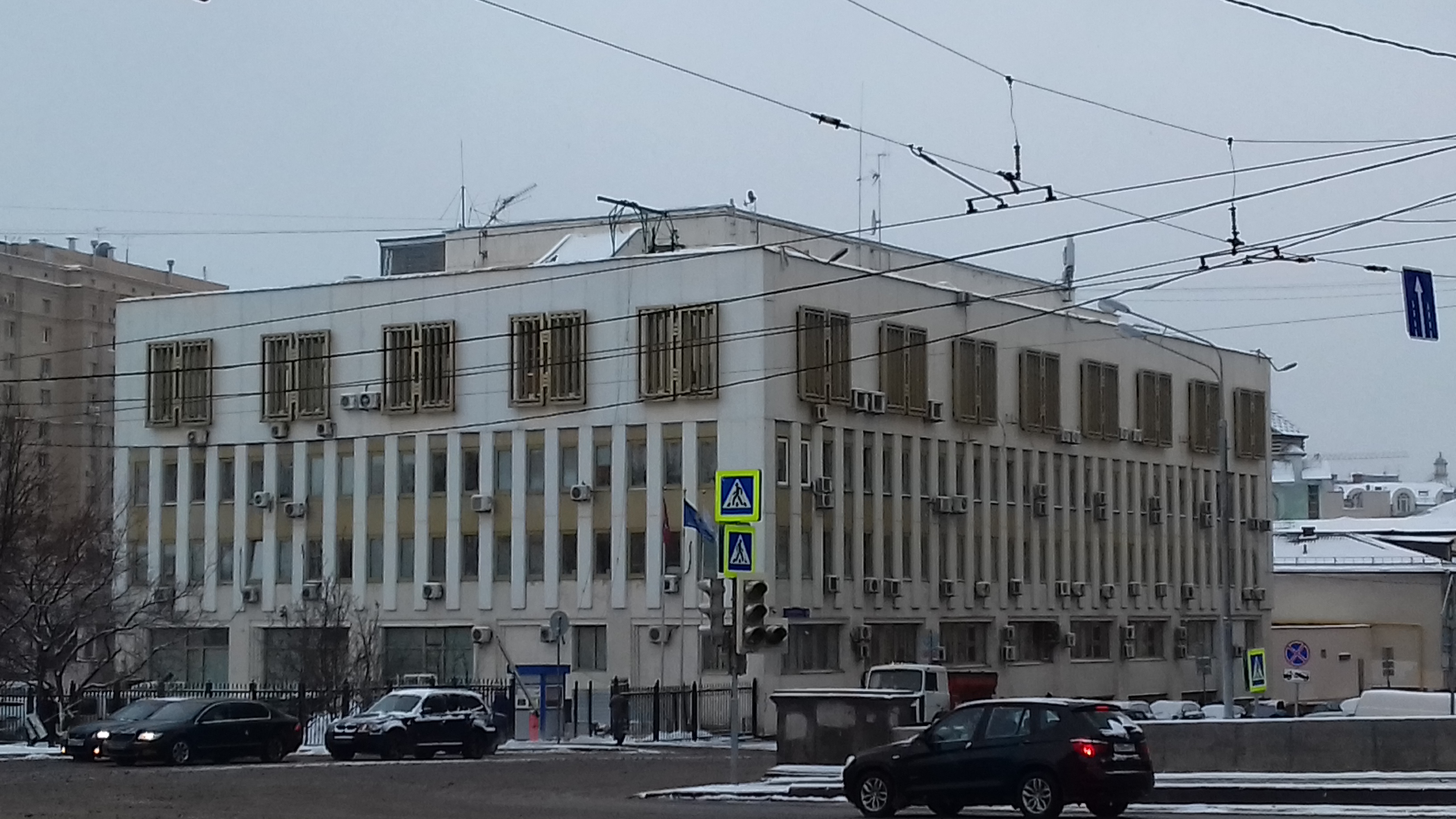 The Moscow City Electronetwork Company - Moscow